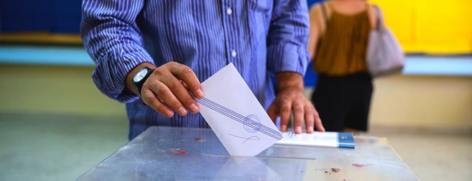 Γκάλοπ Marc: 54,8% ναι στον γάμο των ομόφυλων και 52,9% στην υιοθεσία ...